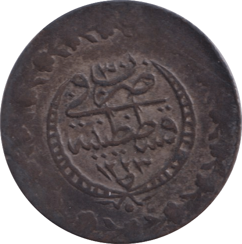 1808 10 PARA OTTOMAN EMPIRE WORLD COINS Cambridgeshire Coins – Cambridgeshire Coins