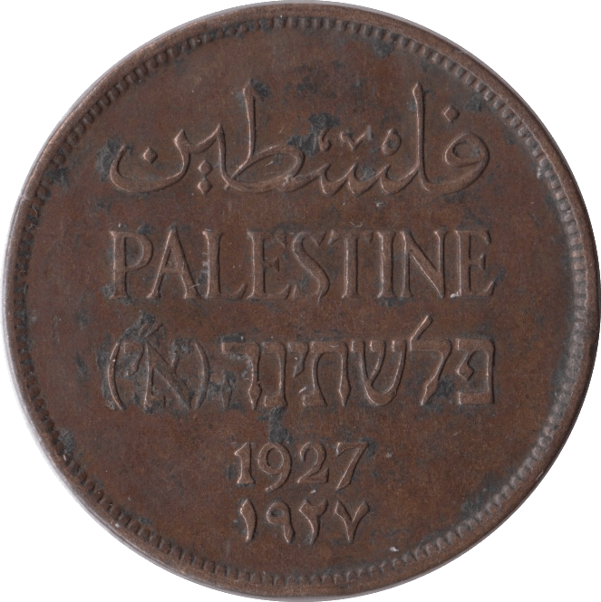 1927 2 MILS PALESTINE WORLD COINS Cambridgeshire Coins – Cambridgeshire Coins