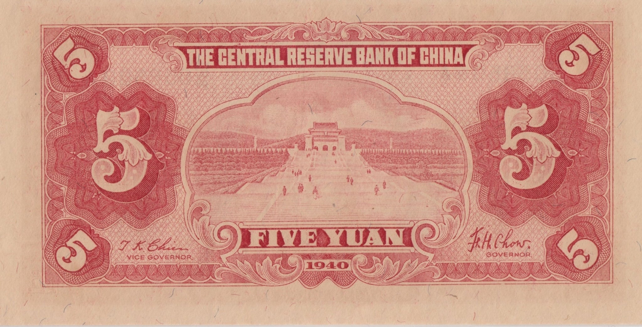 1940 FIVE YUAN CENTRAL BANK OF CHINA BANKNOTE REF 510 World Banknotes ...