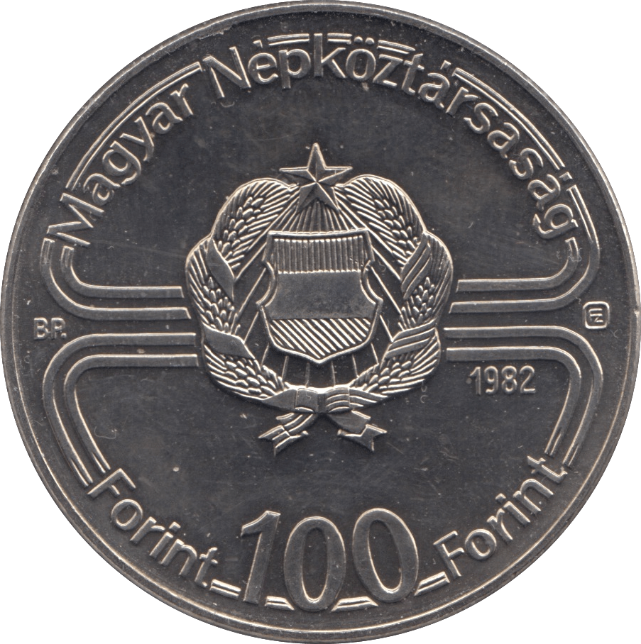 191982 ONE FORINT HUNGARY WORLD COINS Cambridgeshire Coins ...