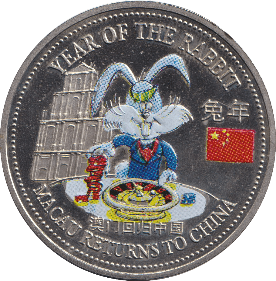1999 YEAR OF THE RABBIT COLOURISED TRADE ONE DOLLAR CHINA WORLD COINS ...