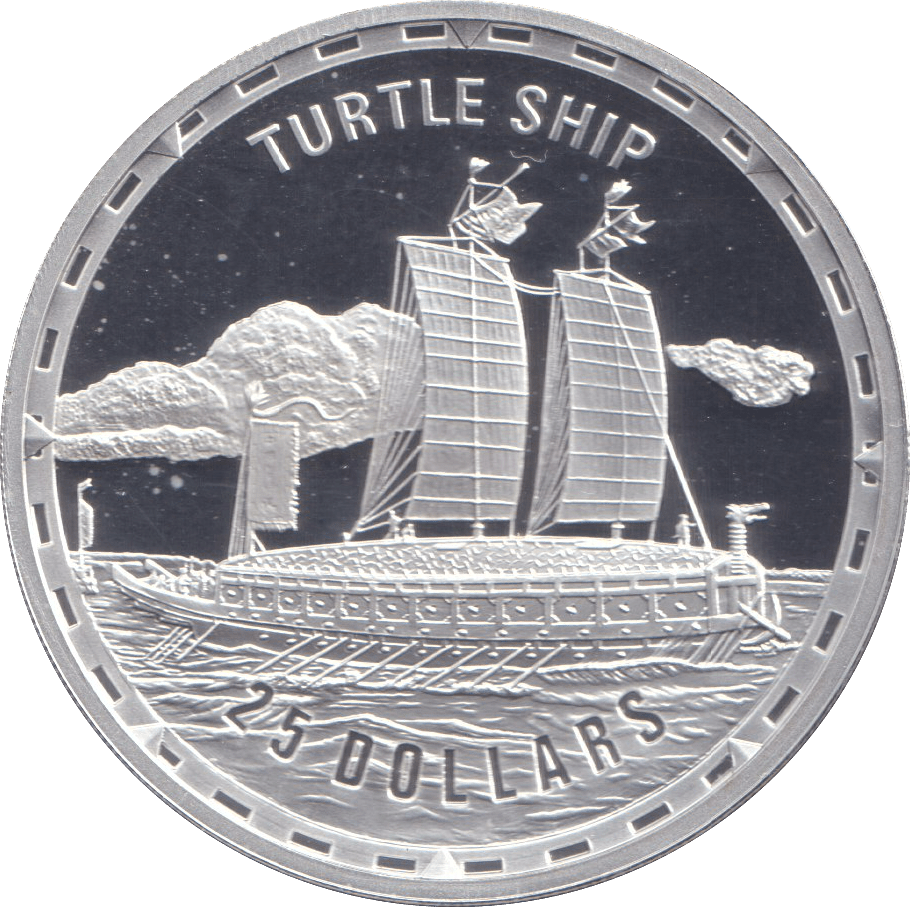 2006 SILVER PROOF 25 DOLLAR TURTLE SHIP SILVER WORLD COINS ...
