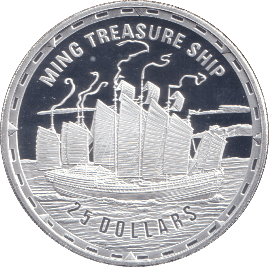 2007 SILVER PROOF 25 DOLLAR MING TREASURE SHIP – Cambridgeshire Coins