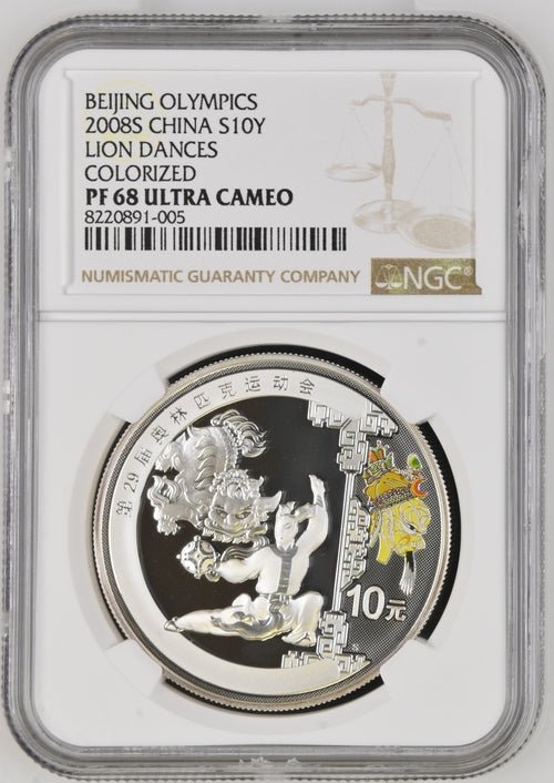 2008 CHINA LION DANCES COLORIZED BEIJING OLYMPICS S10Y ( NGC ) PF 68 ...