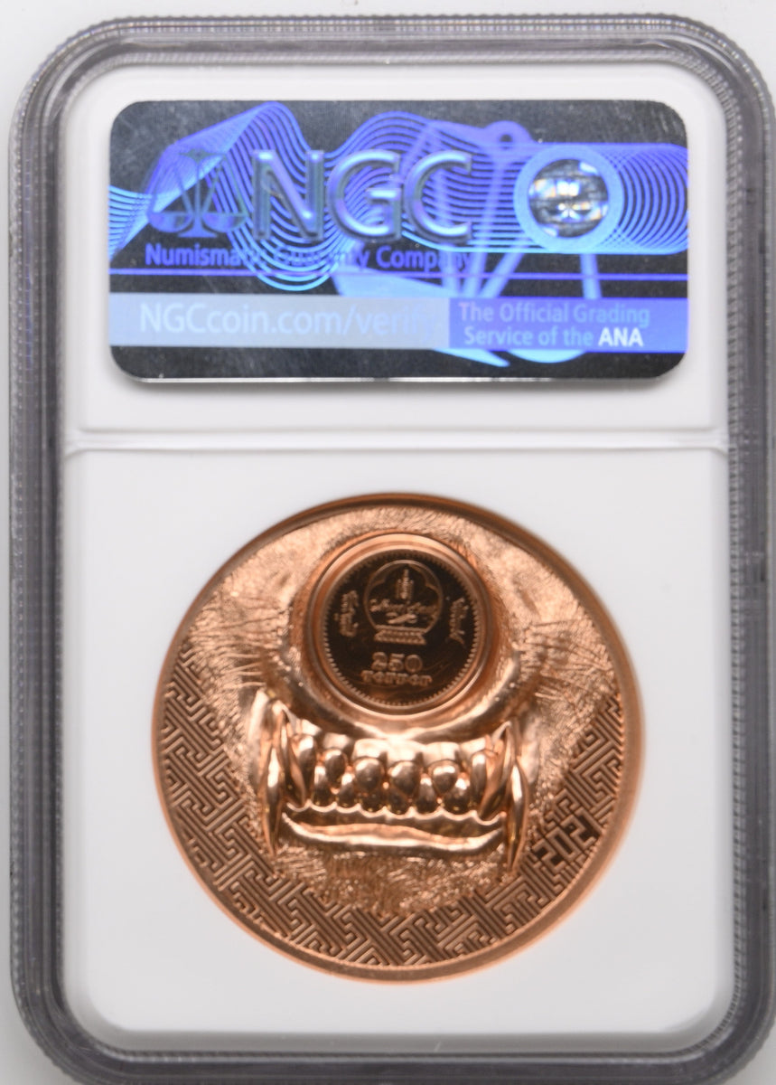 2021 MYSTIC WOLF 250T MONGOLIA PF 70 RD ULTRA CAMEO NGC OTHER COINS ...