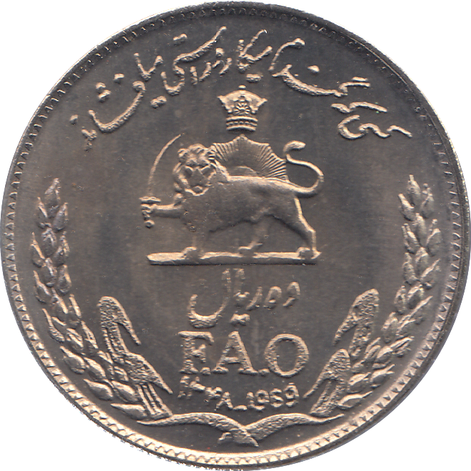 1968 IRAN TEN RIALS W Cambridgeshire Coins – Cambridgeshire Coins