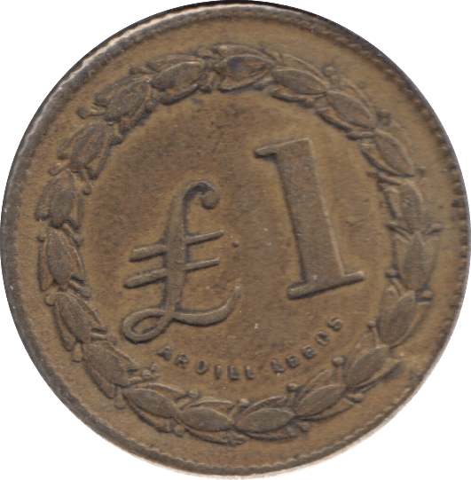 £1 ARDILL LEEDS ROYAL ARSENAL COOPERATIVE SOCIETY LIMITED TOKEN Token ...