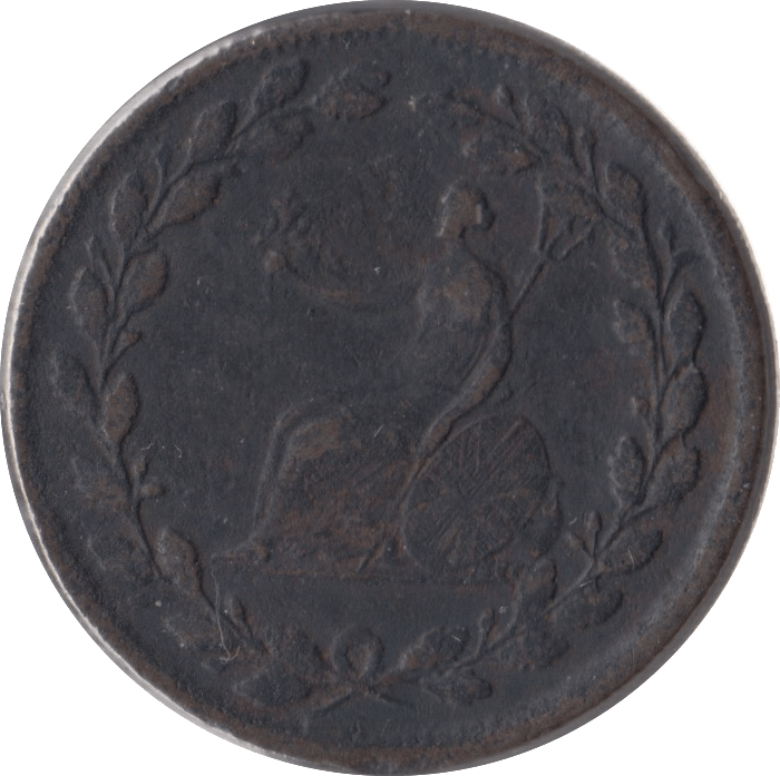 1813 HALFPENNY COPPER COMPANY TOKEN LION AND BRITANNIA Token ...