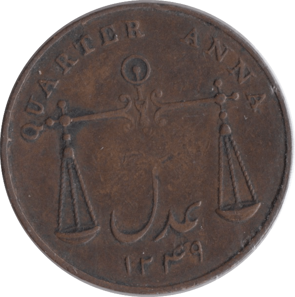 1833 QUARTER ANNA BRITISH INDIA WORLD COINS Cambridgeshire Coins ...