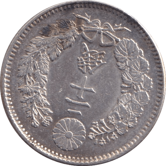 1897 20 SEN JAPAN WORLD COINS Cambridgeshire Coins – Cambridgeshire Coins