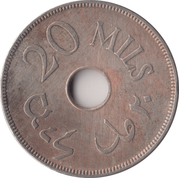 1935 SILVER PALESTINE 20 MILS WORLD COINS Cambridgeshire Coins ...