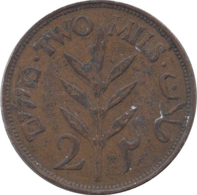 1942 TWO MIL PALESTINE WORLD SILVER COINS Cambridgeshire Coins ...