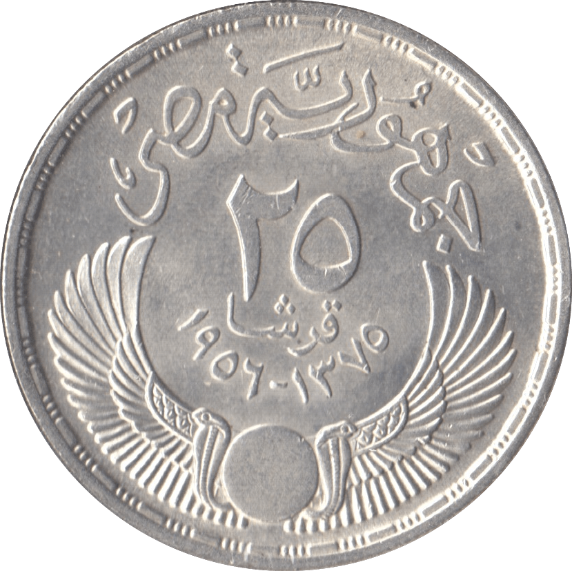 1956 SILVER 25 PIASTRE EGYPT SILVER WORLD COINS Cambridgeshire Coins ...