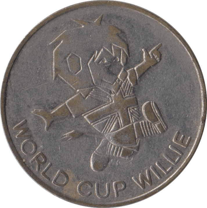 1966 WORLD CHAMPIONSHIP JULES RIMET CUP ENGLAND SILVER WORLD COINS ...
