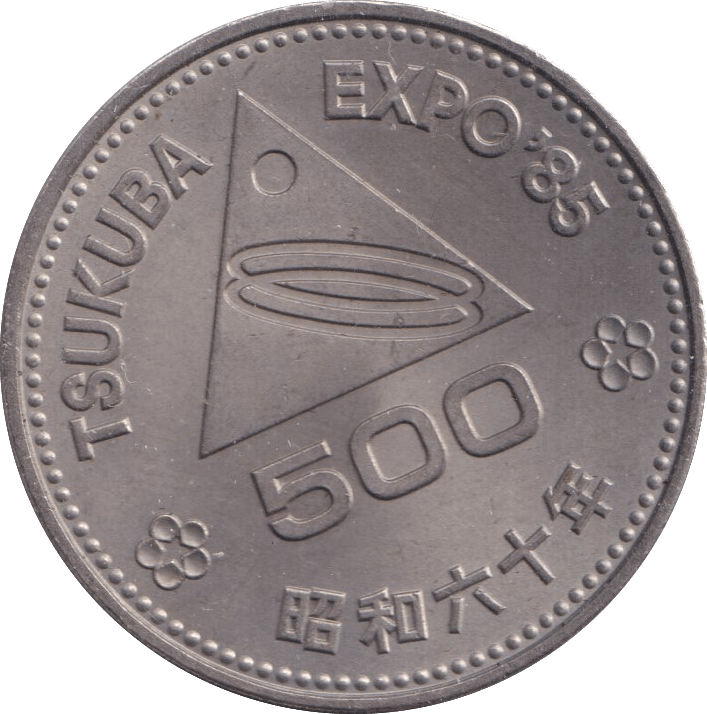 1985 500 YEN JAPAN WORLD COINS Cambridgeshire Coins – Cambridgeshire Coins