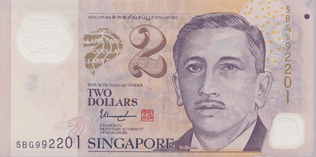 2 DOLLARS SINGAPORE BANKNOTE REF 176 WORLD BANKNOTES Cambridgeshire ...