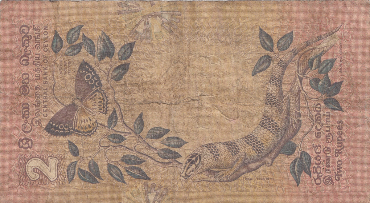 2 RUPEES CENTRAL BANK OF CEYLON CEYLON BANKNOTE REF 439 World Banknotes ...