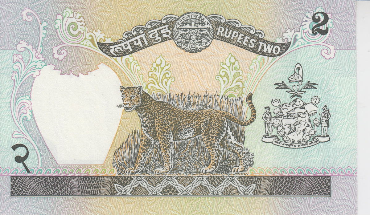 2 RUPEES INDIAN BANKNOTE NEPAL INDIA REF 808 World Banknotes ...
