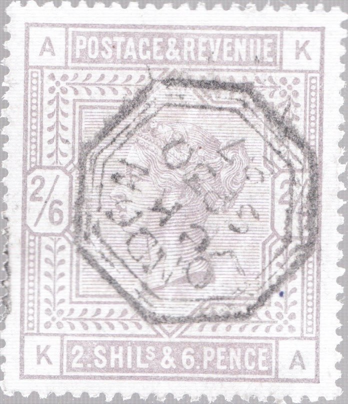 2 SHILLING & SIXPENCE STAMP VICTORIAN SG 178 REF 9 BRITISH STAMPS ...