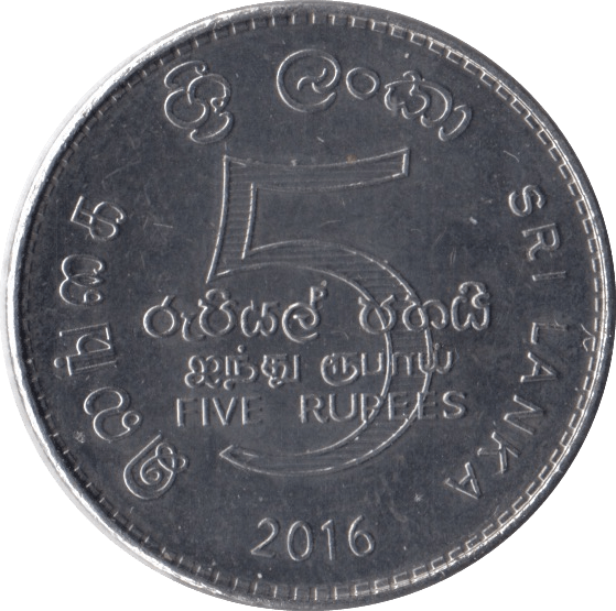 2016 FIVE RUPEES SRI LANKA WORLD COINS Cambridgeshire Coins ...