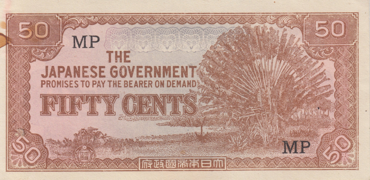 50 CENTS JAPANESE GOVERNMENT JAPANESE BANKNOTE REF 209 WORLD BANKNOTES ...