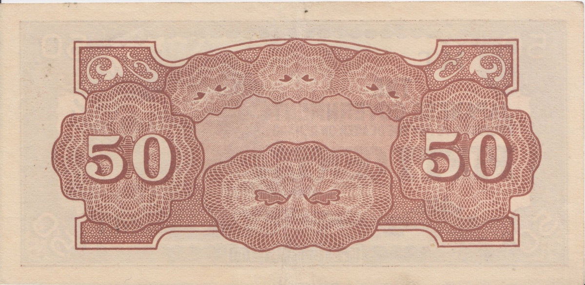 50 CENTS WWII JAPANESE OCCUPATION BANKNOTE MALAYA REF 837 World ...