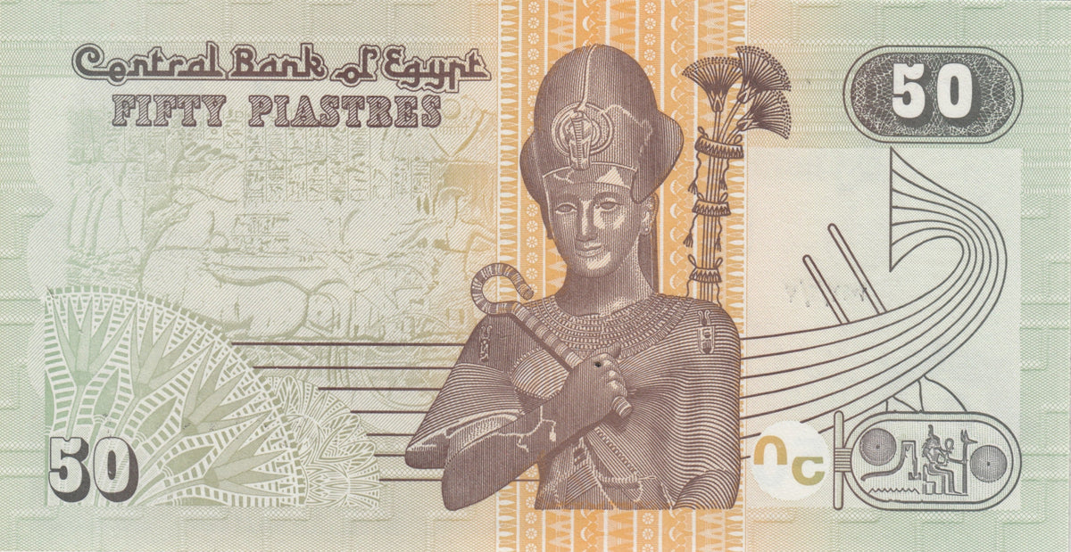 50 PIASTRE BANKNOTE EGYPT REF 1432 World Banknotes Cambridgeshire Coins ...