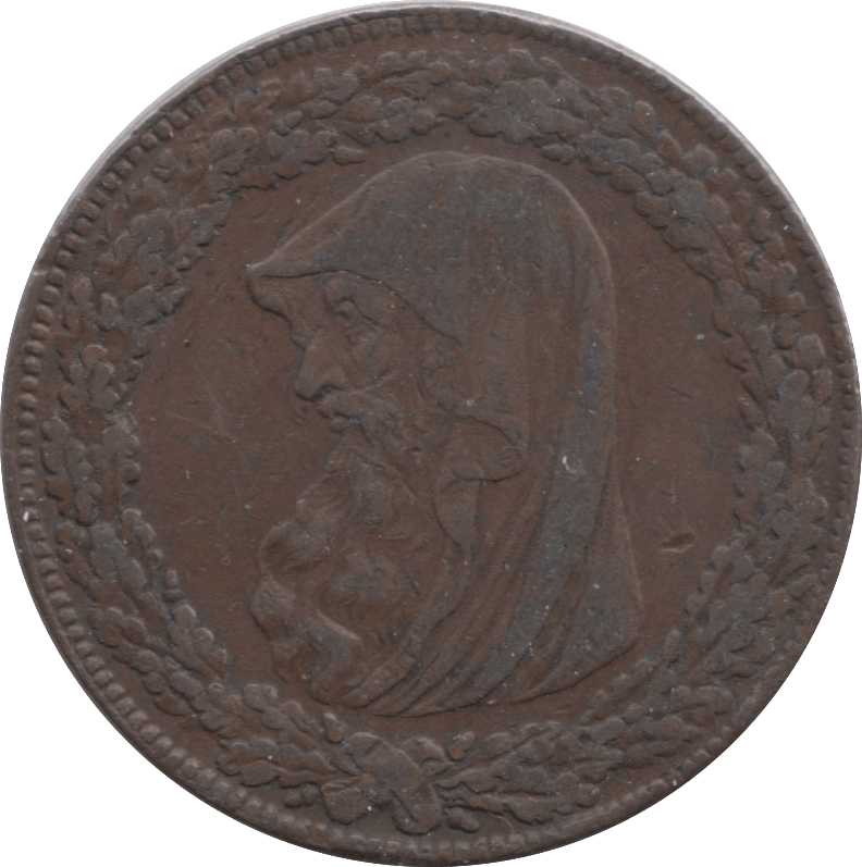 1787 PENNY TOKEN DRUID HEAD REF 325 - Cambridgeshire Coins ...